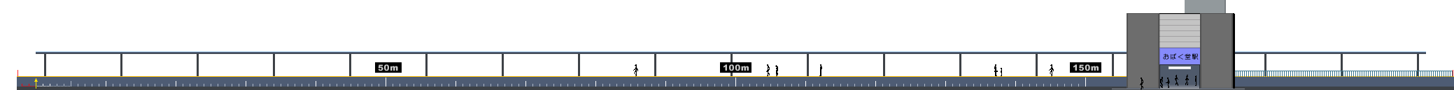 Opaku's Train Kit : M01D - 見本