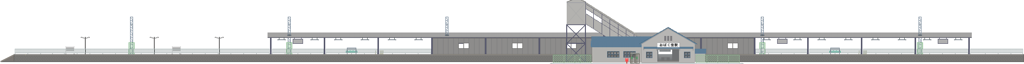 Opaku's Train Kit : M01 - 見本